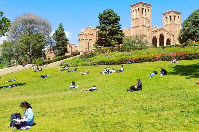 UCLA ranked No. 1 public university for fundraising | UCLA
